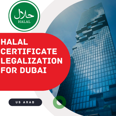 UAE Halal Certificate Legalization | US Arab